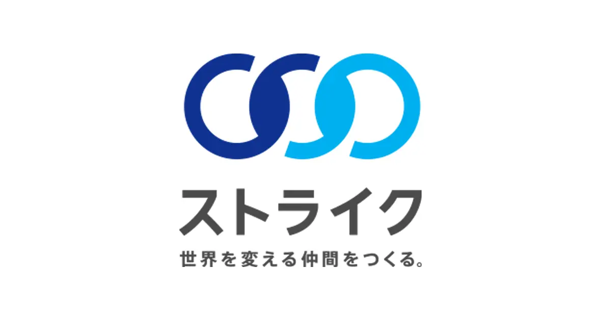 Strike Method｜株式会社ストライク 新卒採用サイト